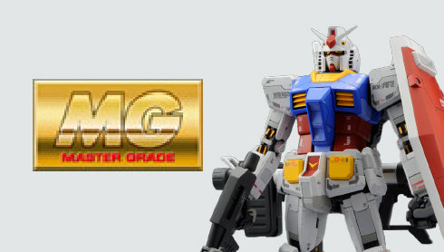 Master Grade GUNPLA Kits — Gunpla SA