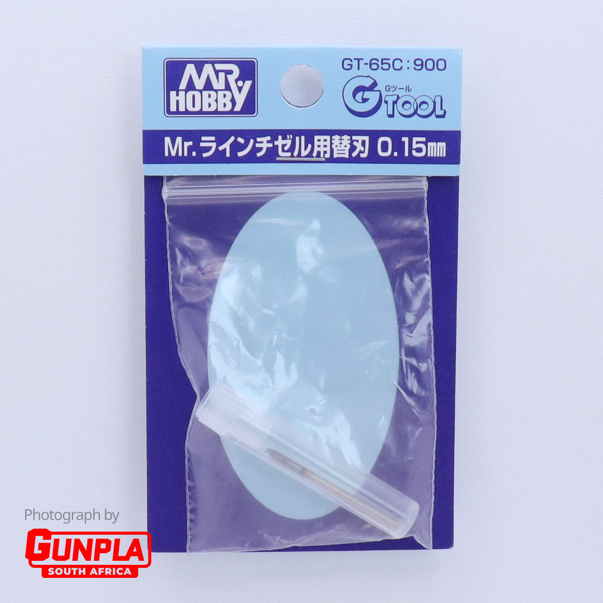0.15mm Scribing Blade for Mr. LINE CHISEL — GUNPLA SA