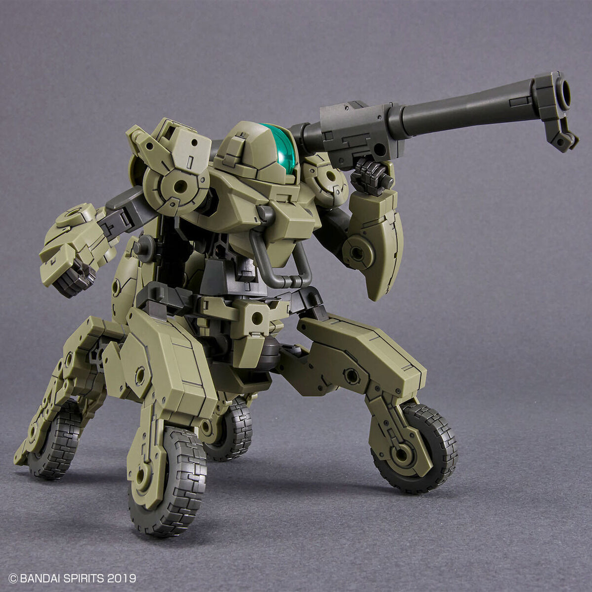 30MM Volpanova (Quad Bike Ver.) — GUNPLA SA