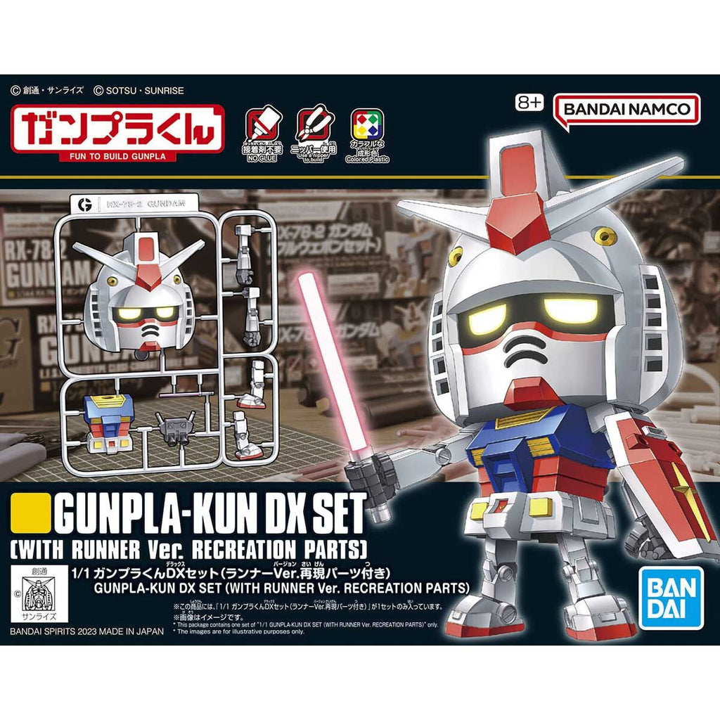 All GUNPLA Kits — GUNPLA SA