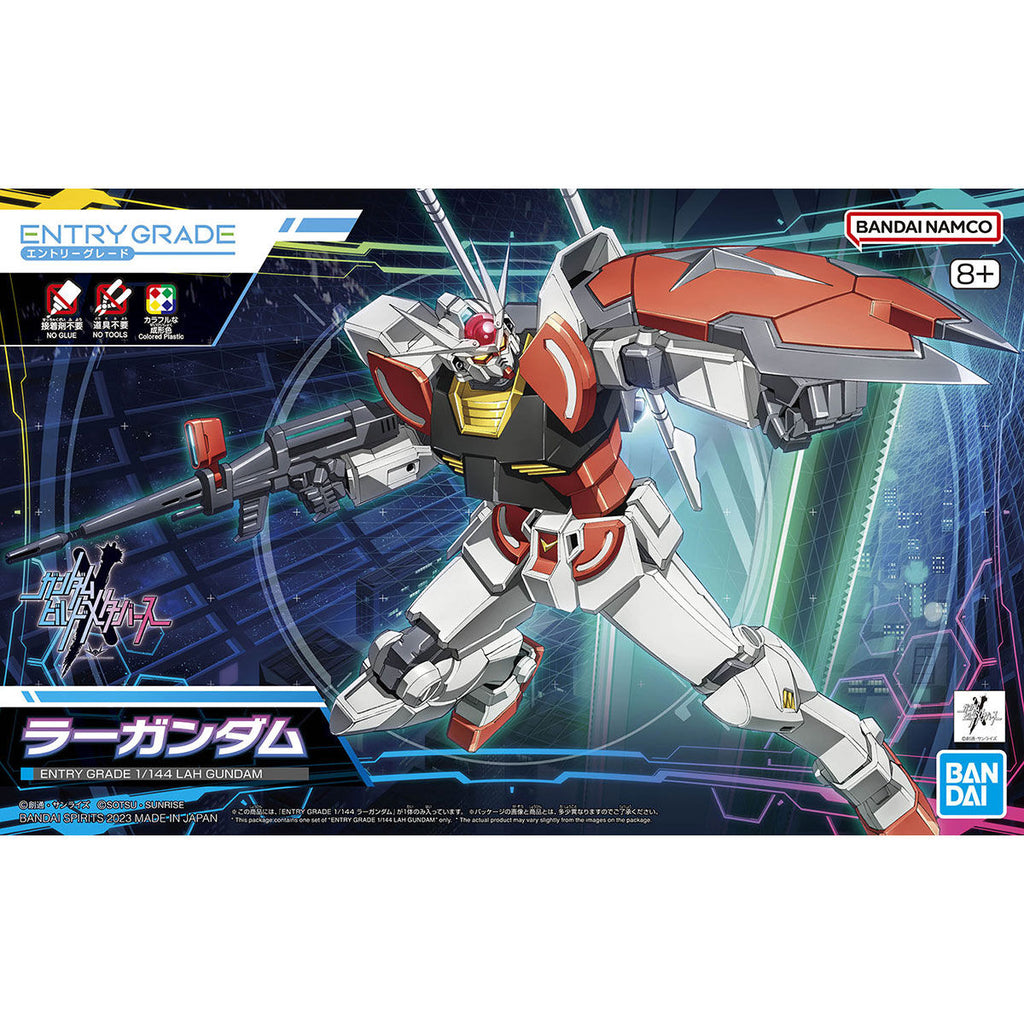 Entry Grade GUNPLA Kits — GUNPLA SA