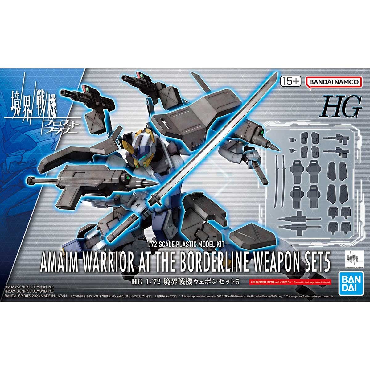 Real Grade GUNPLA Kits — GUNPLA SA