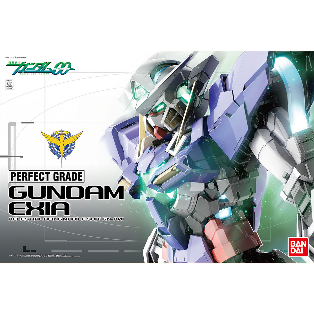 Perfect Grade GUNPLA Kits — GUNPLA SA