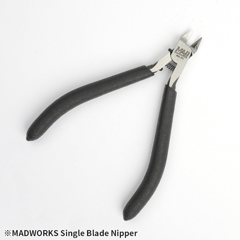 Single Blade Nipper — GUNPLA SA
