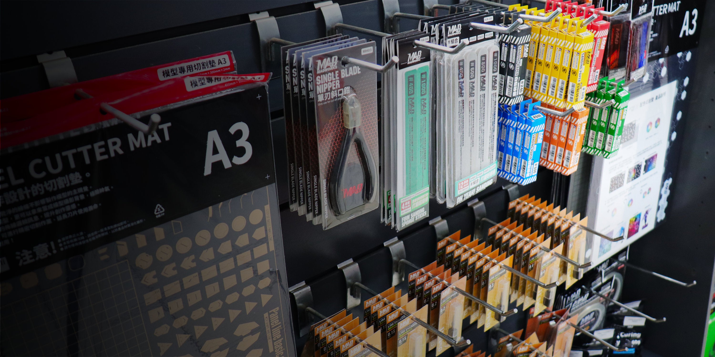 GUNPLA South Africa - Keep Building Joy. — GUNPLA SA