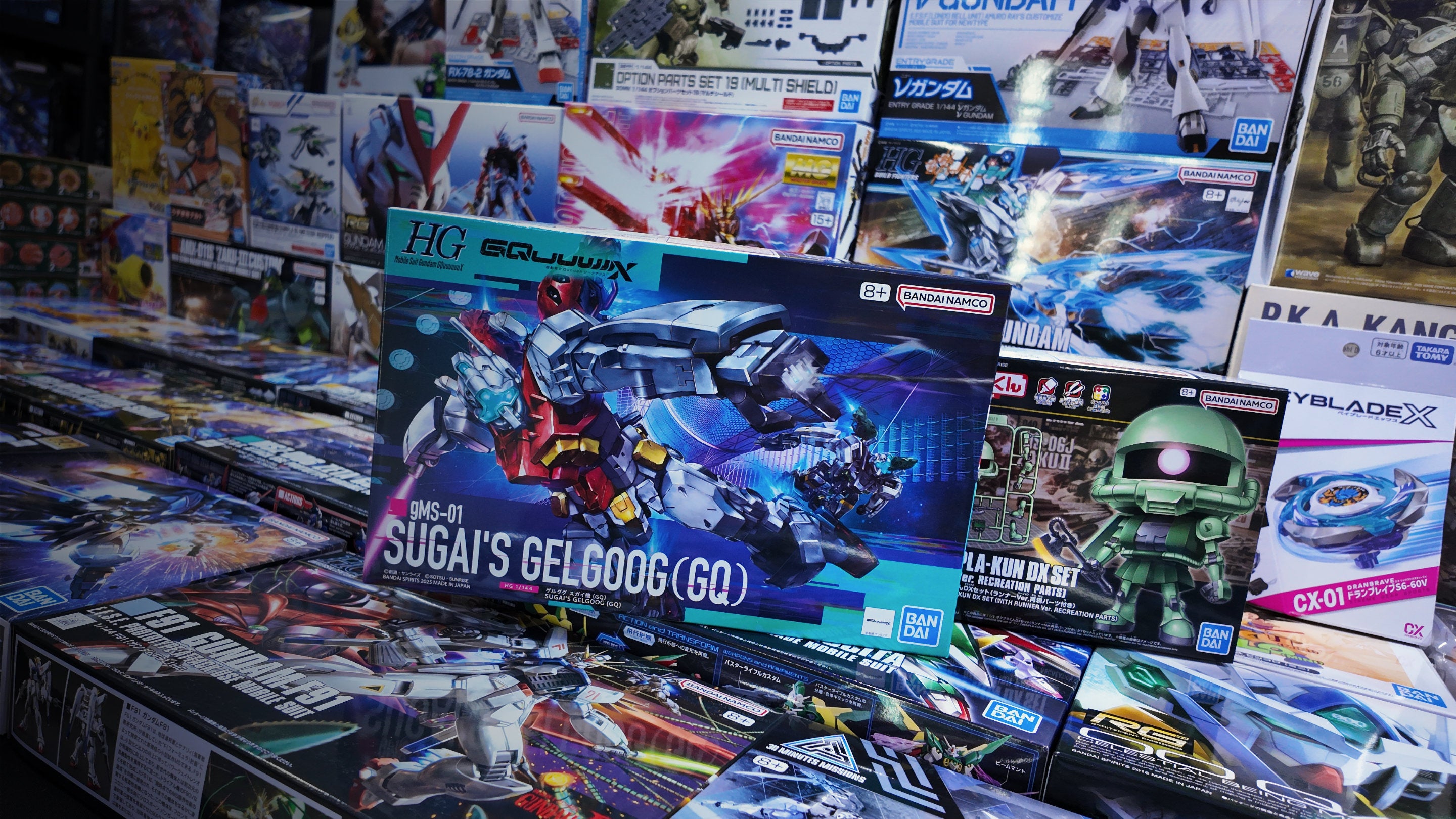 GUNPLA South Africa - Keep Building Joy. — GUNPLA SA