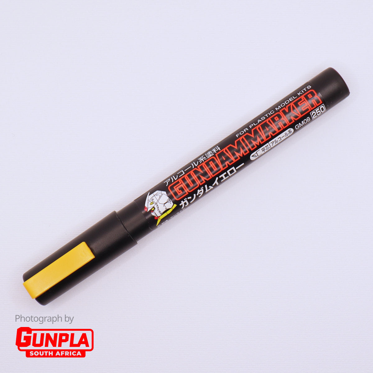 Gundam Marker GM08 Gundam Yellow — GUNPLA SA