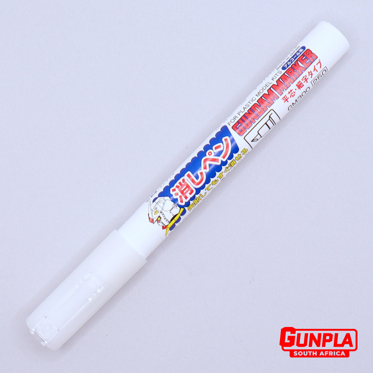 Gundam Marker GM300 Eraser Marker — GUNPLA SA