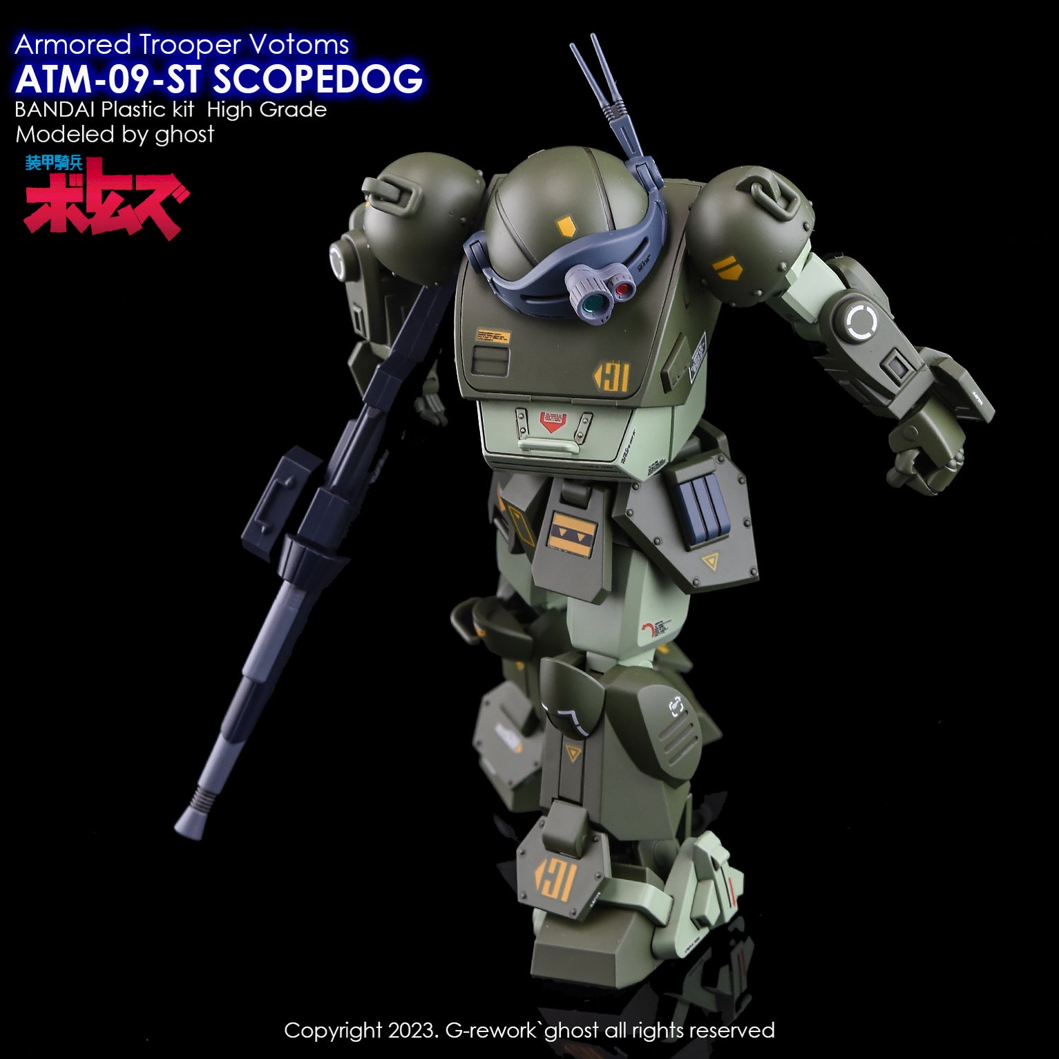 [G-REWORK DECAL] [HG] VOTOMS SCOPEDOG — GUNPLA SA