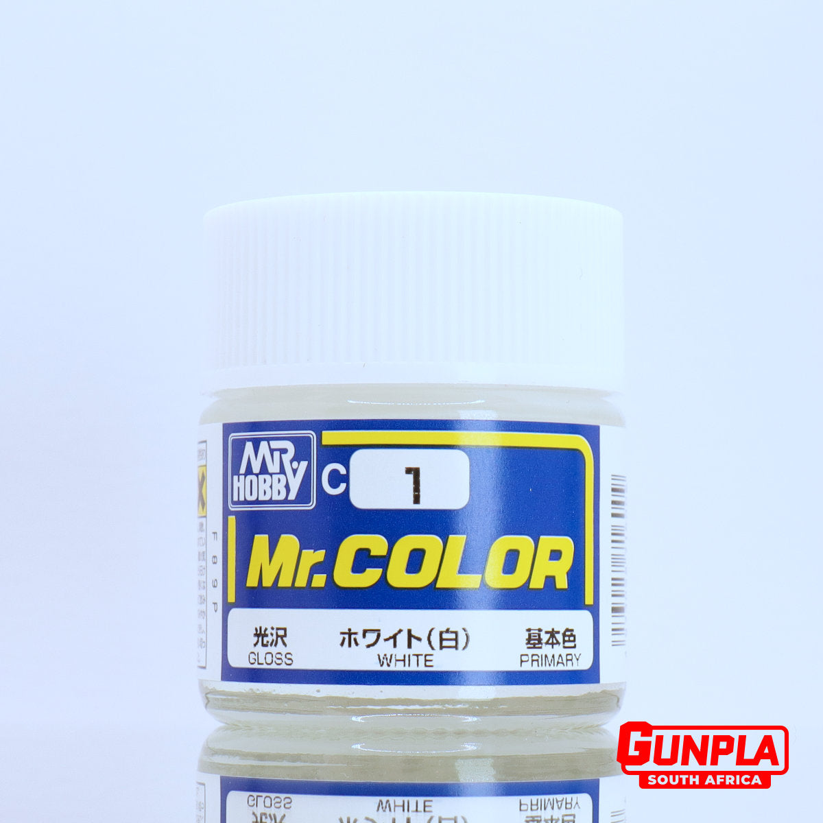 Master Grade GUNPLA Kits — GUNPLA SA