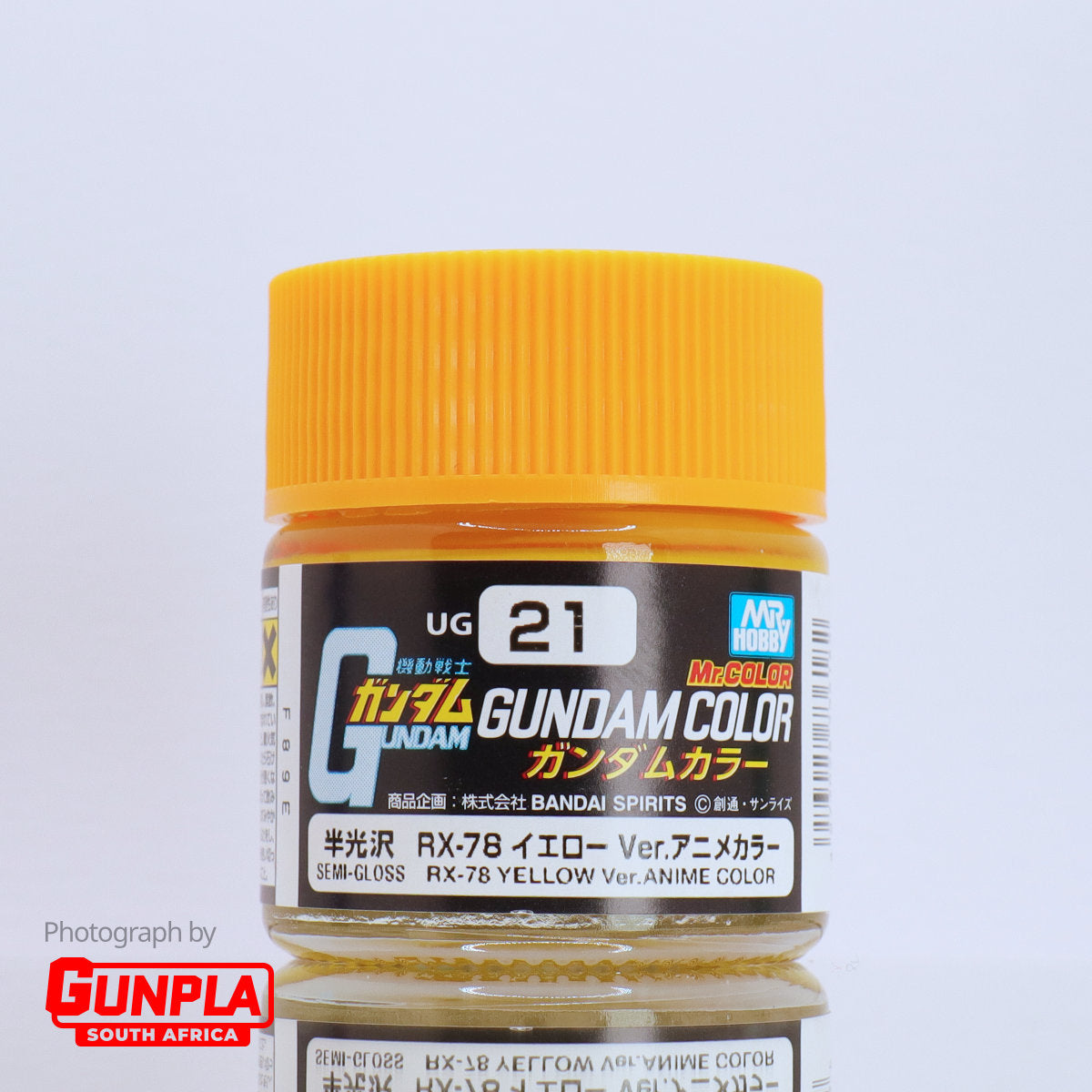 Mr. COLOR GUNDAM COLOR UG21 Semi-Gloss RX-78 Yellow Ver. Anime Color 1 ...