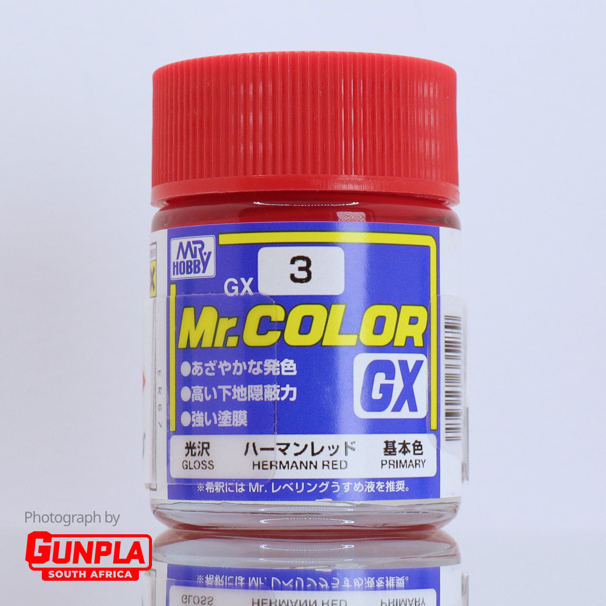 Mr. COLOR GX003 Harmann Red 18ml — GUNPLA SA