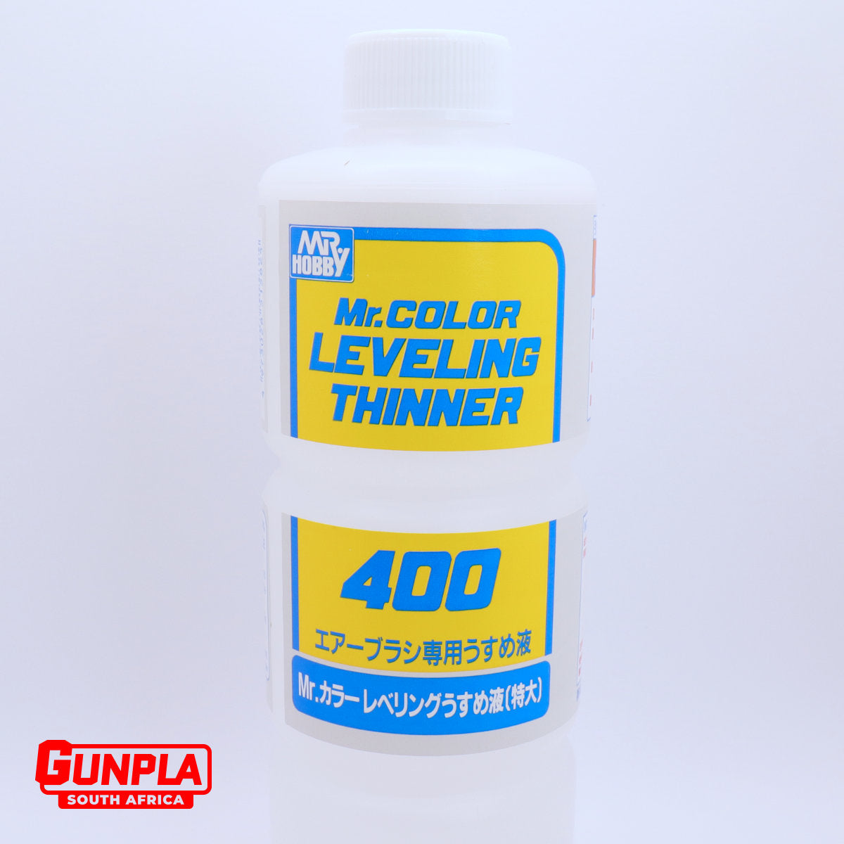 High Grade GUNPLA Kits — GUNPLA SA