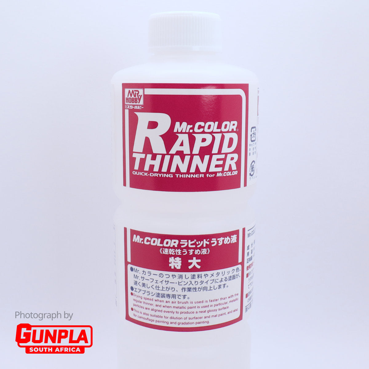 Mr. COLOR RAPID THINNER 400ml — GUNPLA SA
