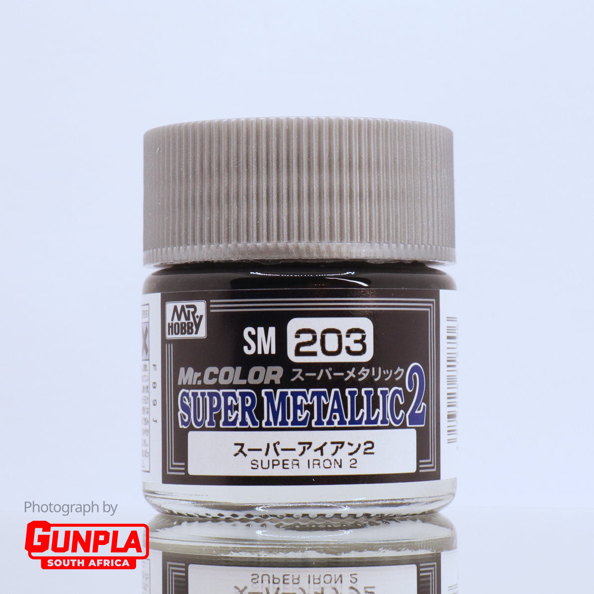 Mr. COLOR SUPER METALLIC 2 SM203 Super Iron 2 10ml — GUNPLA SA