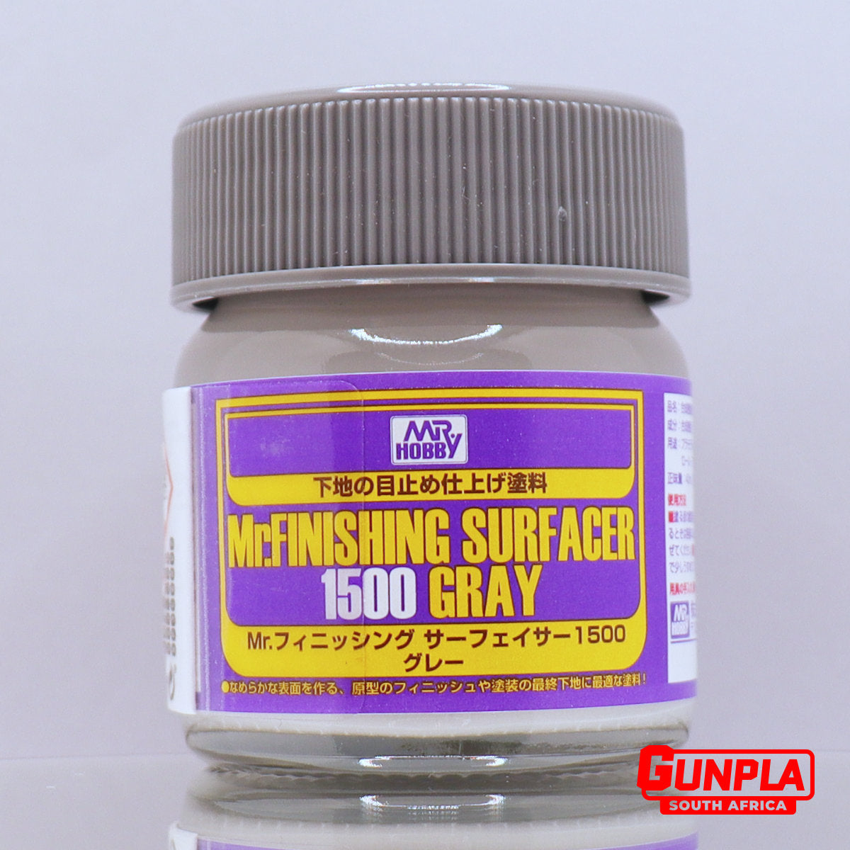 All GUNPLA Kits — GUNPLA SA