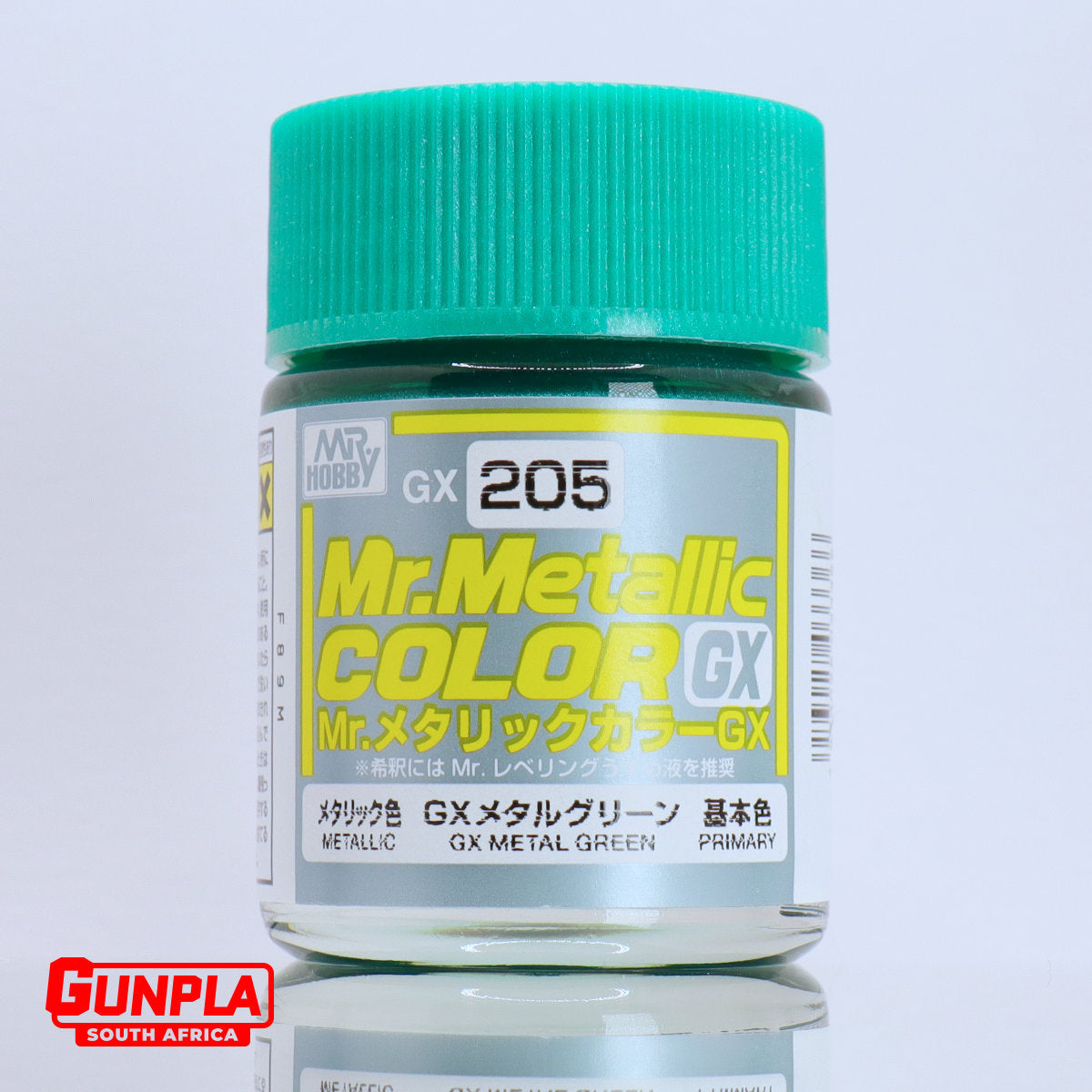 Mr. METALLIC COLOR GX205 GX Metal Green 18ml — GUNPLA SA