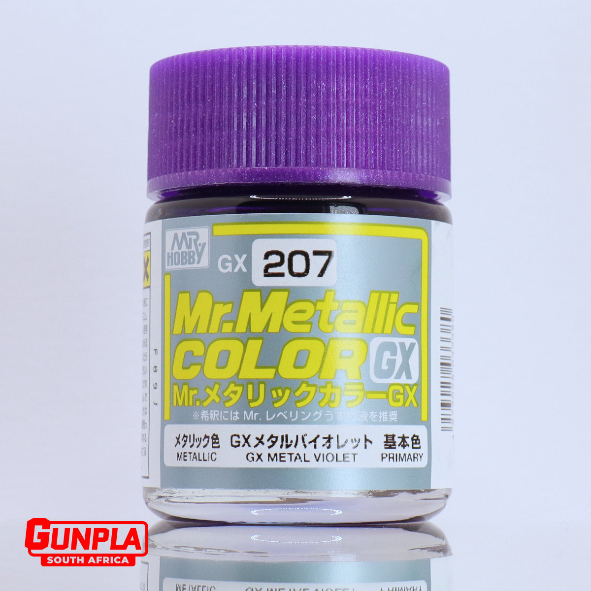 Mr. METALLIC COLOR GX207 GX Metal Violet 18ml — GUNPLA SA