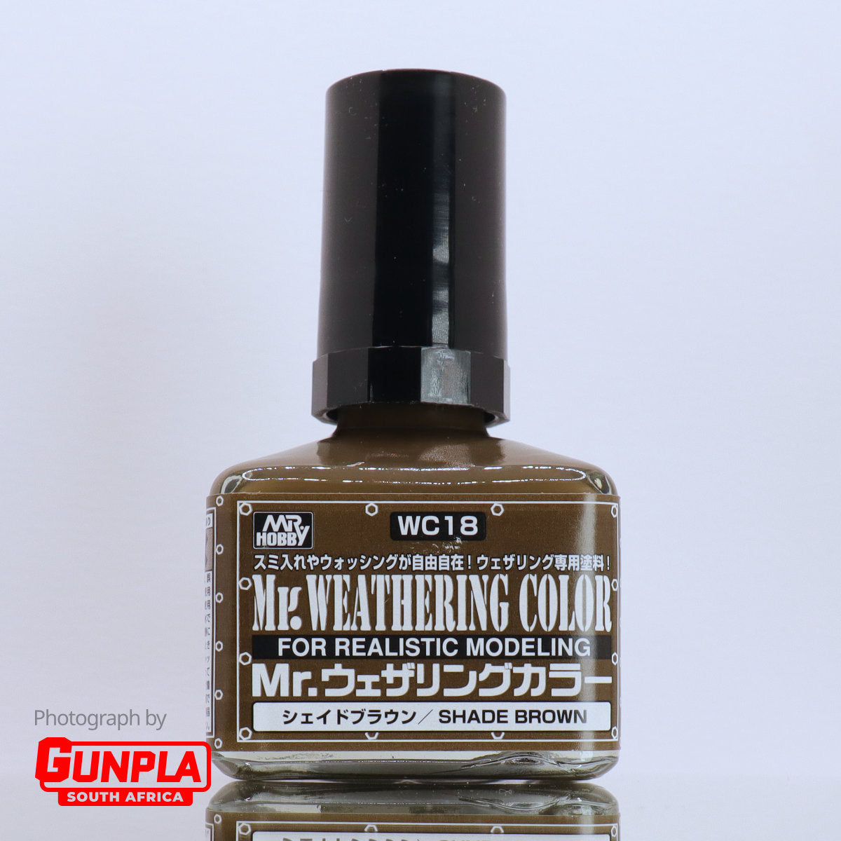 Mr. WEATHERING COLOR WC18 Shade Brown — GUNPLA SA