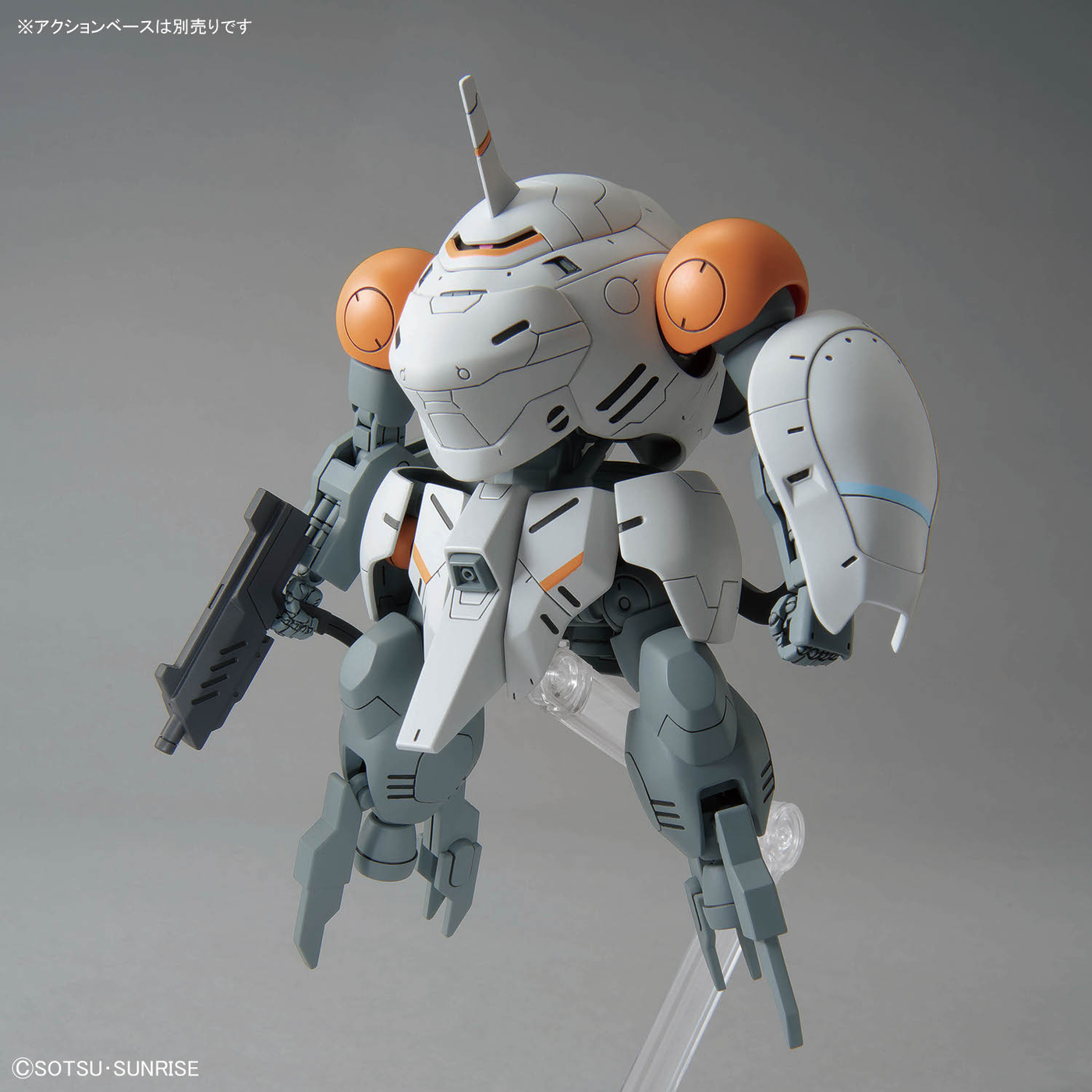 HG 598's Monkey Rodi / Monkey Crab Rodi — GUNPLA SA