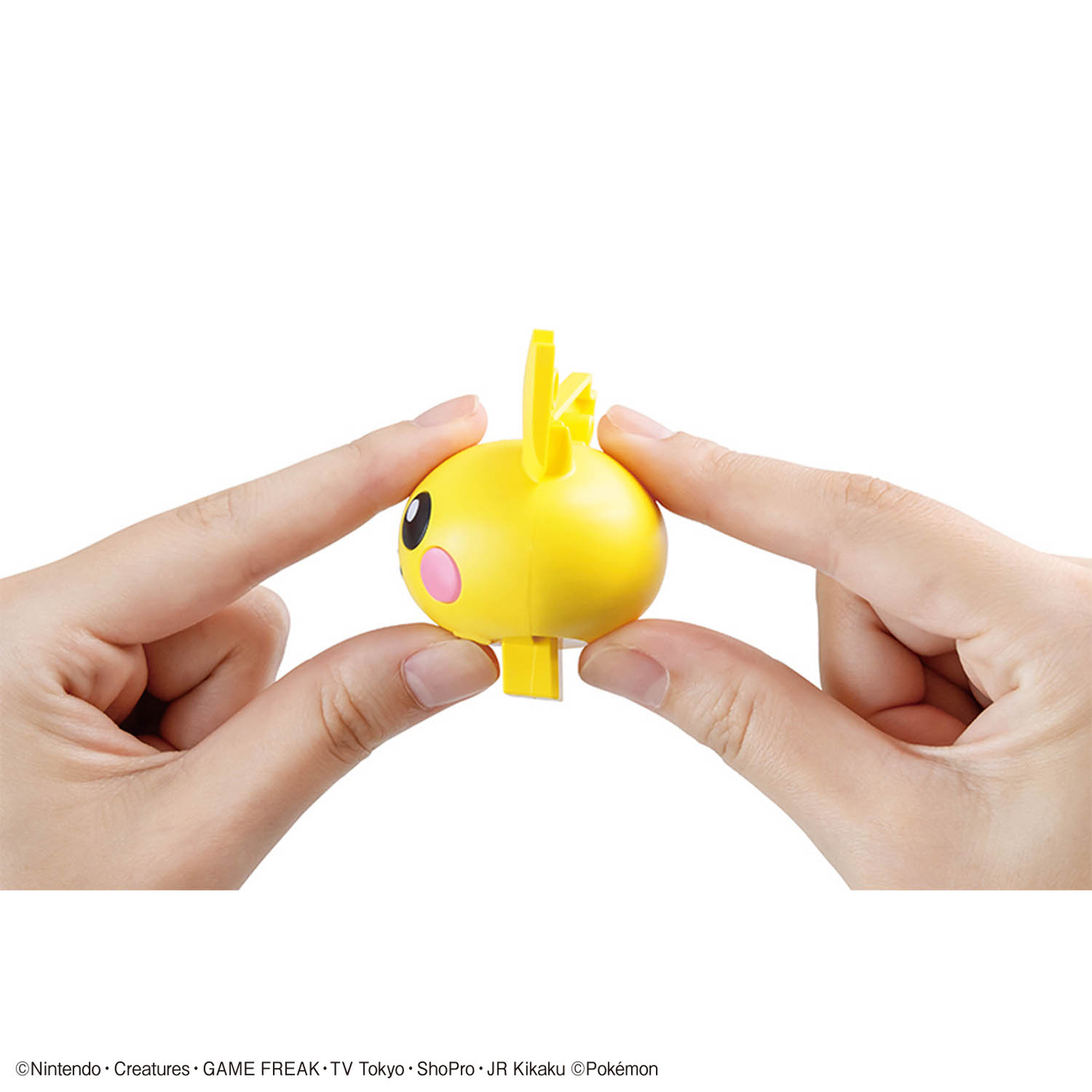 Pokemon Plamo Collection Quick!! 24 Pichu — Gunpla SA
