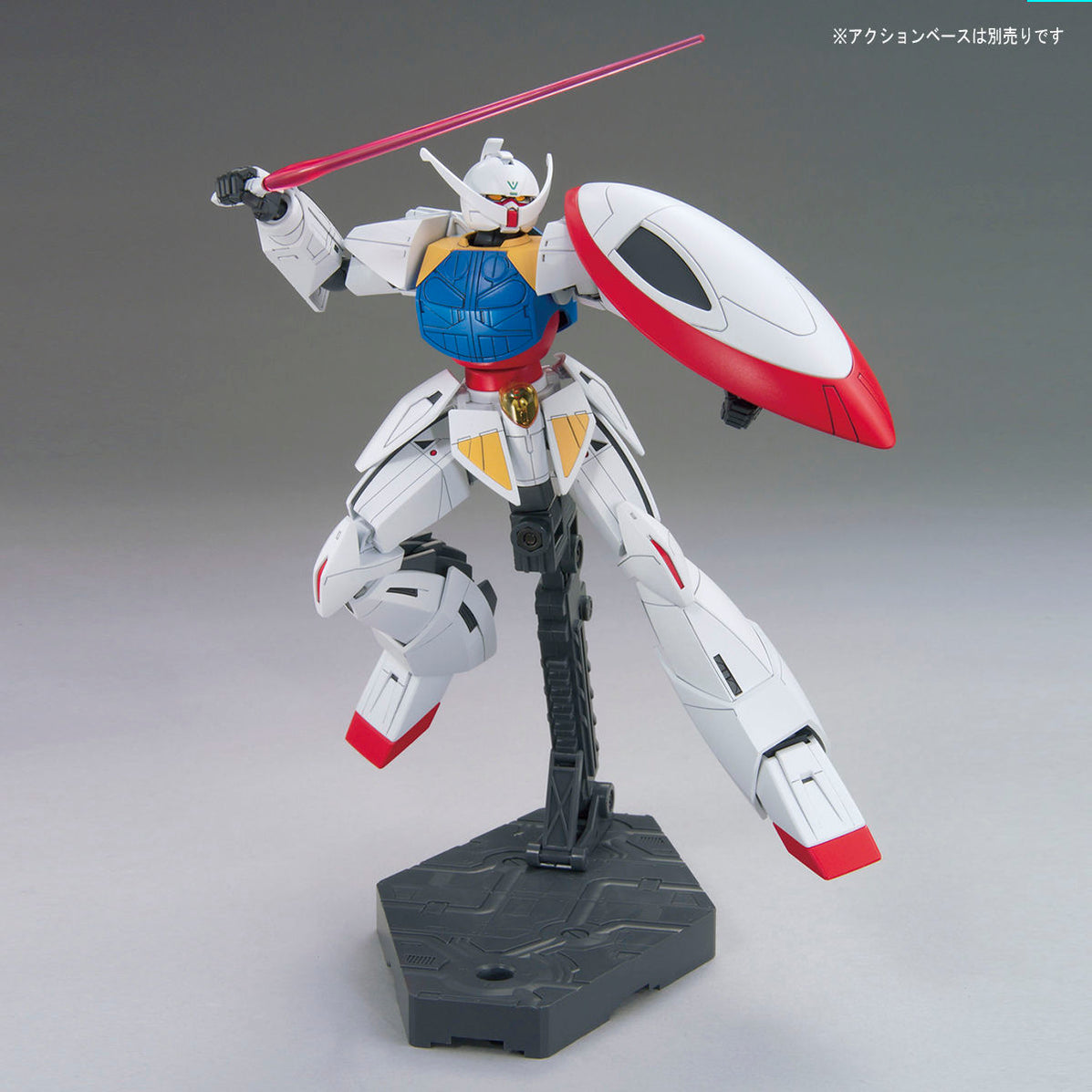 HG Turn A Gundam — Gunpla SA