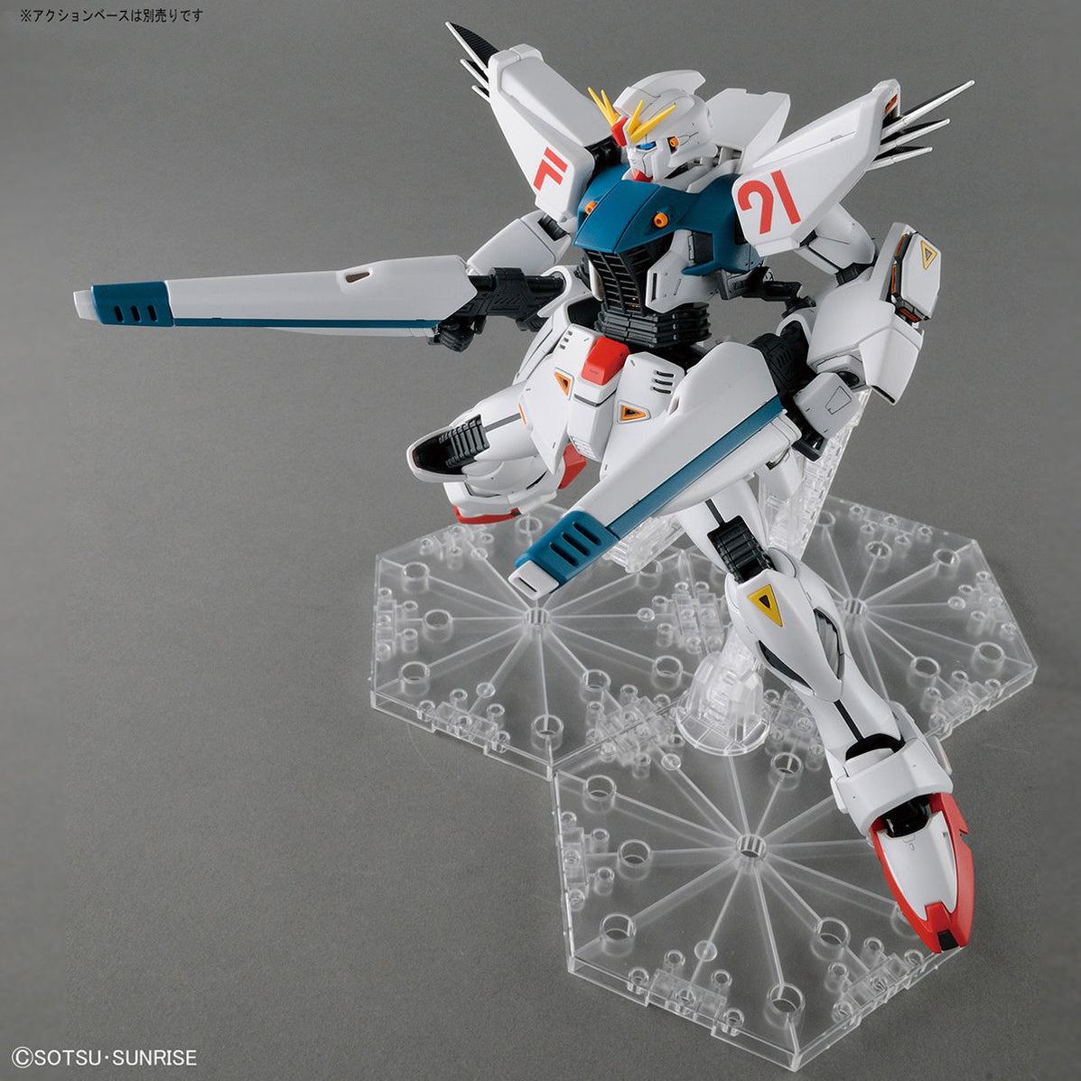 MG Gundam F91 Ver.2.0 — GUNPLA SA