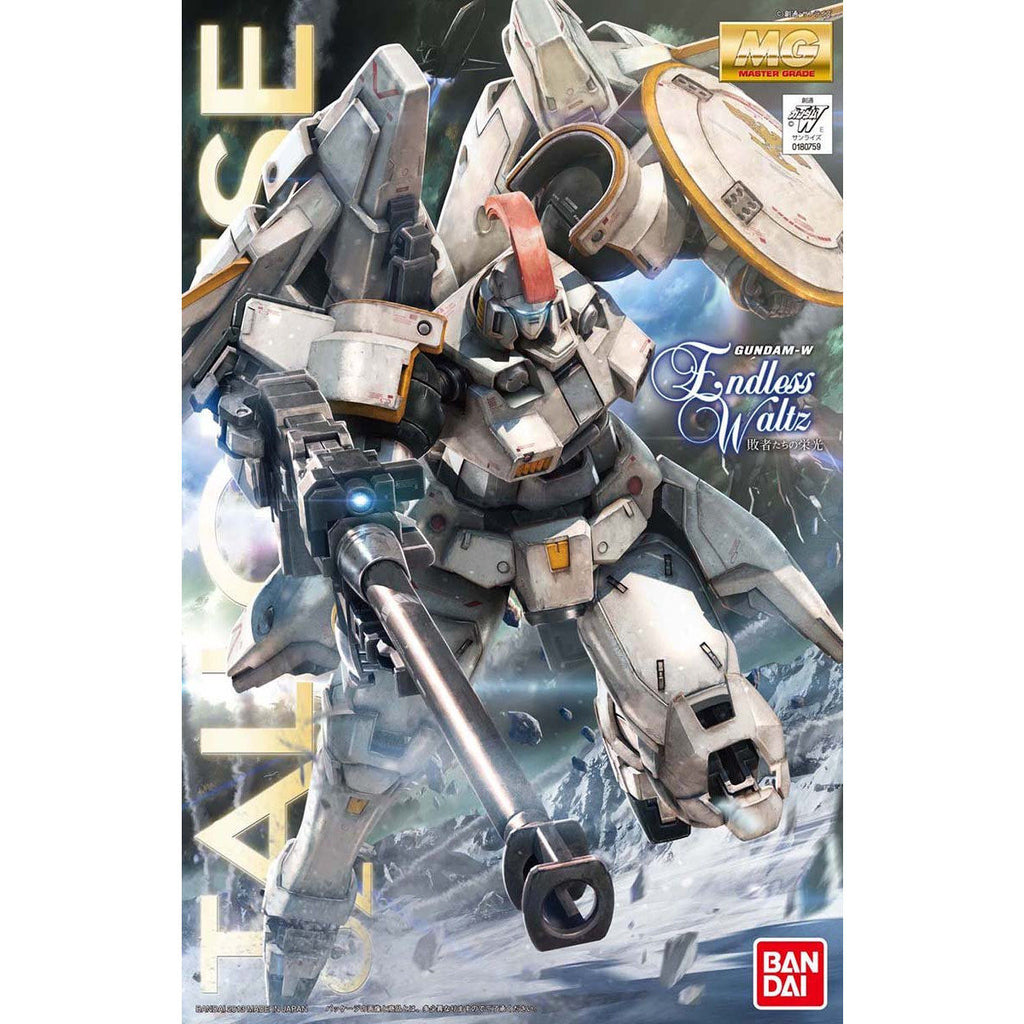 Master Grade GUNPLA Kits — GUNPLA SA