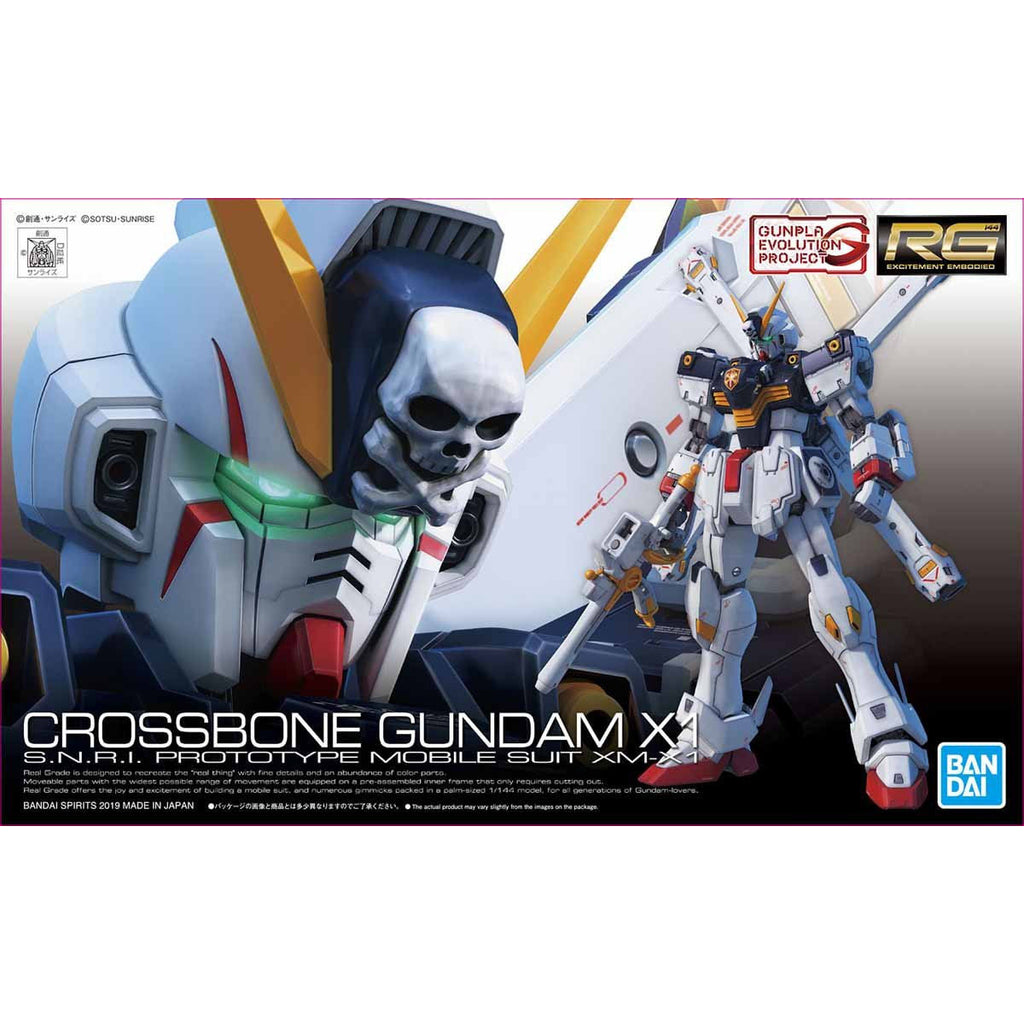 Real Grade GUNPLA Kits — GUNPLA SA